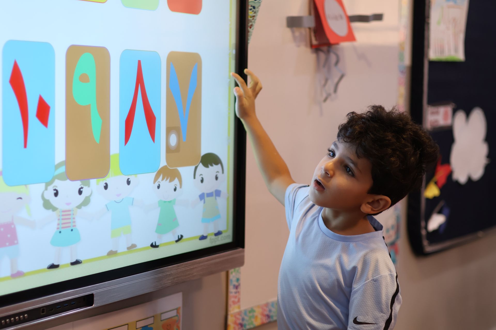 About Bedaya | Bedayia International School